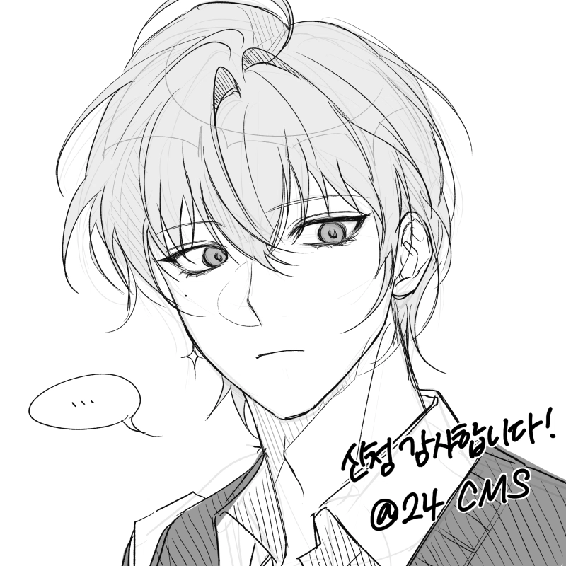 LD 두상 ~ 흉상 낙서타입 | 24 | CREPE